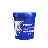 China HP-R Hi-temp Blue Synthetic Grease for Car and Auto10ml Huasheng Multi-purpose Silencer for sale