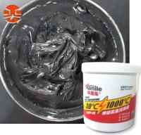 China Industrial Lubricant Dustproof Grease for High Temperature Bearing Gear Machinery for sale