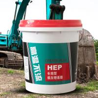 China Dustproof High Viscosity Base Oil Multi Color Heavy Duty Marine Grade Lithium Mp3 Grease for sale