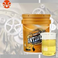 China Industrial Machinery Performance with Multi-purpose High Temperature Grease Lubricant for sale