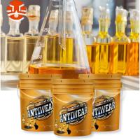 China Industrial Lubricant for Heavy Machinery Protection Against Wear and Oxidation Stability for sale