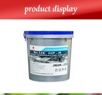 China NSF Approved Temperature Chain Oil With Heat Resistant Grease High Viscosity Base Oil for sale