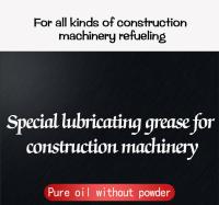 China NSF Certified Automotive Grease for Hot Style Mp 3 Market Lubrication for sale