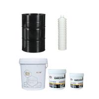 China NSF High Temperature Grease for Multi Purpose Function in High Speed Bearing Protection for sale