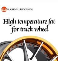 China High Temperature Mp 3 Grease for Howo Truck NSF Certified and Anti-Wear Performance for sale