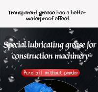 China High Viscosity Base Oil Lubricants for Truck and Automotive Drill Thread Hub Bearings for sale