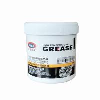 China High Speed Bearing Protection Industrial Lubricant for High Temperature Applications for sale