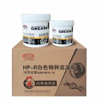 China High Temperature Bearing Grease Lithium Nlgi 4 Hi Temp Ep 0 for Industrial Lubrication for sale