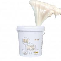 China Customizable High Temperature Chain Oil Food Grade Grease with High Viscosity Base Oil for sale