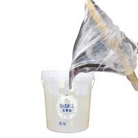 China High Temperature Heavy Duty Bearing Grease Nlgi 0 Dustproof Synthetic Lithium Base 15L for sale