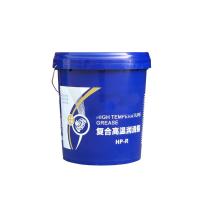 China Multi-purpose Industrial Lubricant Direct Distributor HP-R White temperature Grease for sale