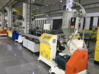 China Professional Plastic Profile Extrusion Machine For LED House Light Single Screw for sale
