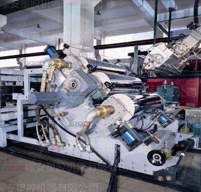 China Twin Screw PET Sheet Extrusion Machine, Using Bottle Regrind Flakes As Raw Material, Dryer free for sale