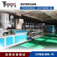 China PVC Garden Water Hose Pipe Extrusion Machine With 65mm Screw Diameter for sale