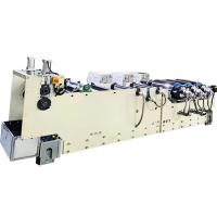China AF-300mm CA Film Machine For Cellulose Acetate Shoelace Jogger Lace Tipping Film Sheet Extrusion for sale