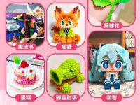 China Engineering Perler Bead Fuse Beads Extrusion Machine Capacity Of 24000 Pcs/Min for sale