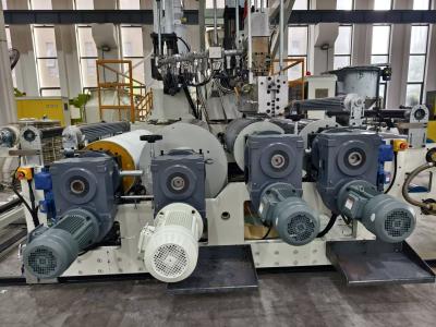 China TPU Spunlace Bonded Toe Puff Extruding Machine,EVA Nonwoven Composite Heel Counter Sheet Line for sale