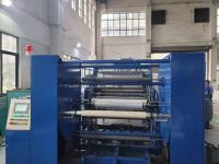 China PP CPP CPE Cast Film Extrusion Production Line PLC Intelligent Control for sale