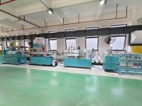 China Single Screw Extruder For PP PC ABS PVC Curtain Rail for sale