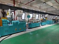 China Single Screw Extruder For PP PC ABS PVC Curtain Rail for sale