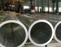 China Crack Resistance 7A19 T6 Alloy Forged Pipe For Aerospace Field for sale