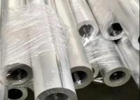 China 6061 T6 A96061 A6061 65032 6061（N20）EN AW-6061 Forged Pipe for sale