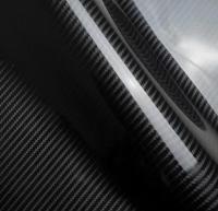 China PPF-5001 Gloss Carbon Fiber Paint Protection Film PPF 8mil Paint Protection Wrap for sale