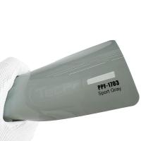 China 8mil Colour Change Paint Protection Film Sport Gray 1.52x16m / 60inchx53ft Heat Healing Type for sale
