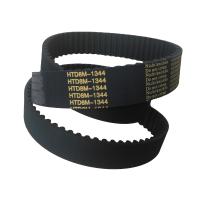 China HTD8M Poly Timing Belt 1520mm Length 190 Teeth for Powder Mill Industrial Use for sale