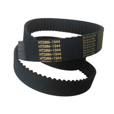 China HTD8M Poly Timing Belt 1520mm Length 190 Teeth for Powder Mill Industrial Use for sale