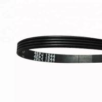 China High Quality Ribbed PJ V Belt For Printer for sale