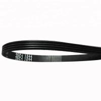 China High Quality Ribbed PJ V Belt For Printer for sale