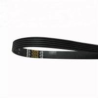 China High Quality Ribbed 5PJ V Belt For Printer for sale
