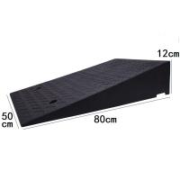 China Custom Car Rubber Threshold Kerb Ramp Speed Hump for sale