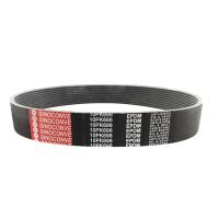 China High Grade Rubber PK Belt for Automotive Power Transmission -50°C to +120°C for sale