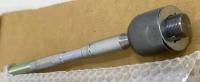 China 40 Cr Steel Rack End EV-801013 Best Choice For B2B Purchases for sale