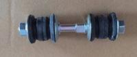 China White Stabilizer Link Nut 45 Ultimate Stabilization Solution for sale