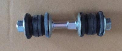 China White Stabilizer Link Nut 45 Ultimate Stabilization Solution for sale