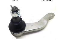 China TIE ROD END  45046-B9280  45046-B9290  SE-3311R for sale
