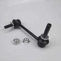 China 48810-0K010  Auto Parts For HILUX KUN TGN 4WD 2002 - 2012 Vigo BAR FRONT Stabilizer Link for sale