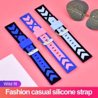 China Unique 22mm Double Color Silicone Watch Strap With Quick Release Spring Bar for sale