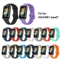 China 15.8mm Luxury Silicone Rubber Watch Strap Bands Multi Colors Fit For Huawei 7 for sale