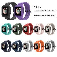 China Soft 12 Colors silicone sport band Integrated 22mm Popular For Redmi watch for sale