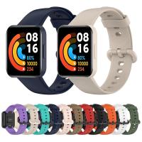 China Soft Silicone Sport Watch Strap , 11 Colors Fashion Watch Band For 2 Redmi for sale