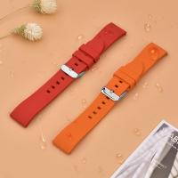 China OEM Custom Print Silicone Rubber Watch Band Quick Release 20mm for sale