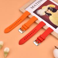 China OEM Custom Print Silicone Rubber Watch Band Quick Release 20mm for sale