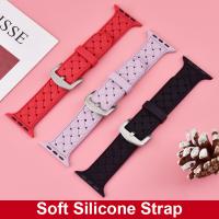 China Breathable 40mm 44mm Silicone Sport Band Suitable For Apple Watch for sale