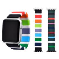 China 18mm Silicone Strap Smart Watch Band Optional Color Luxury For Sports for sale