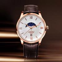 China Custom Automatic Leather Mechanical Wrist Watches For Business Men for sale