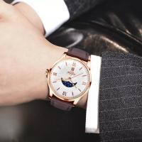 China Custom Automatic Leather Mechanical Wrist Watches For Business Men for sale